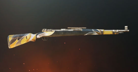 Kar98K | PUBG MOBILE - zilliongamer