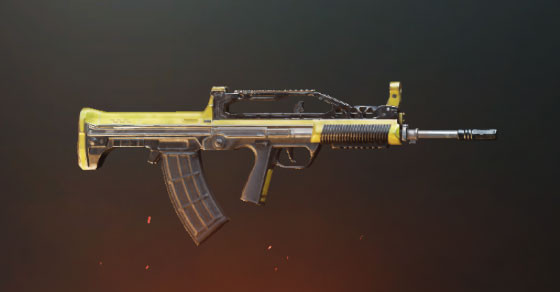 QBZ | PUBG MOBILE - zilliongamer