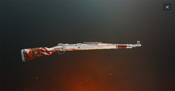 Kar98K | PUBG MOBILE - zilliongamer